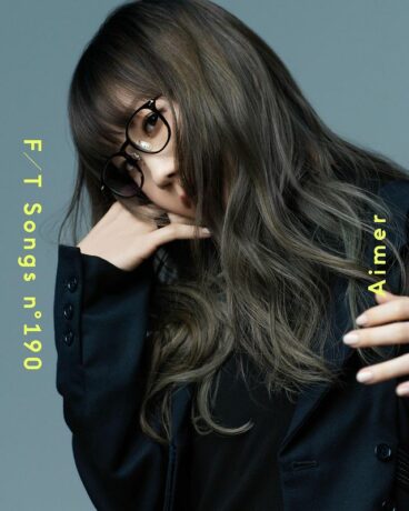 20 Best Japanese Musicians To Follow On Spotify, From DAOKO to Yama