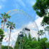 Nagashima Resort: Unwind At An Onsen & Shop Till You Drop