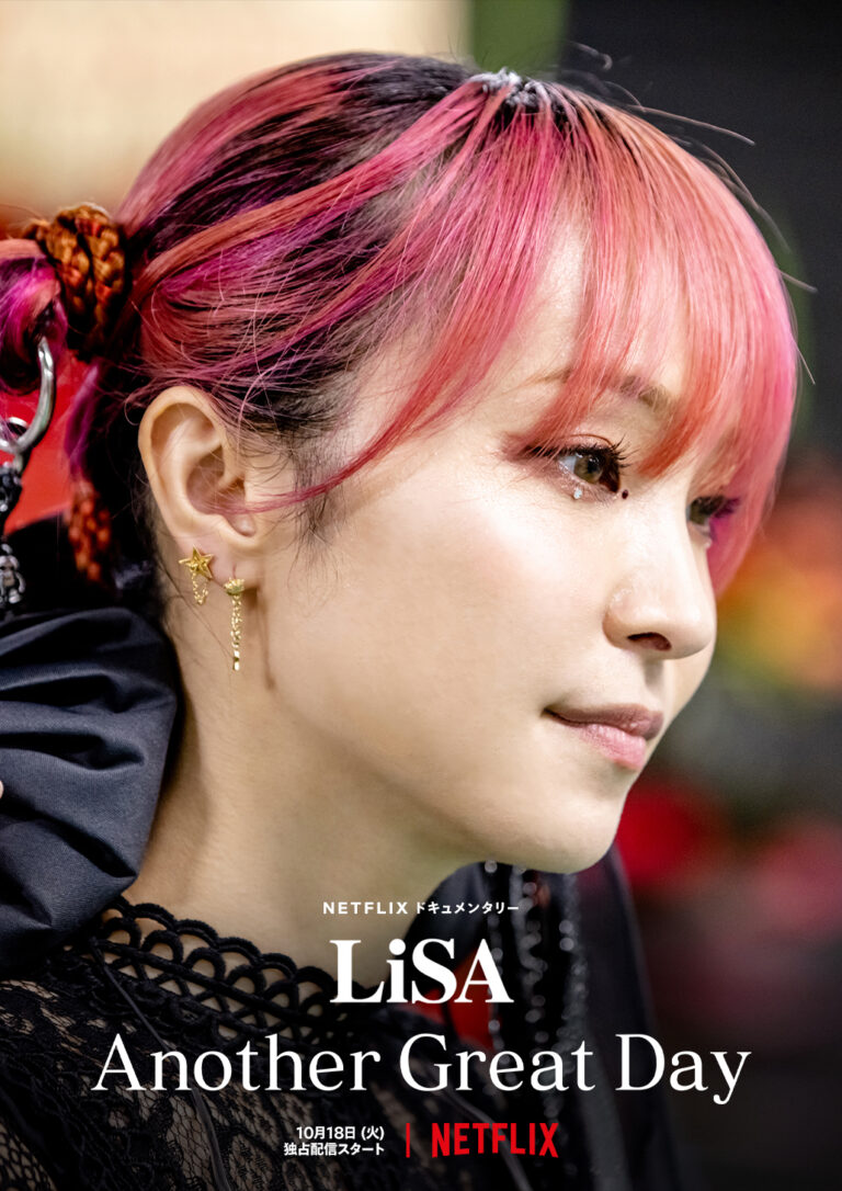 7 Japanese Netflix Documentaries To Watch For A Deep Dive Into Japan