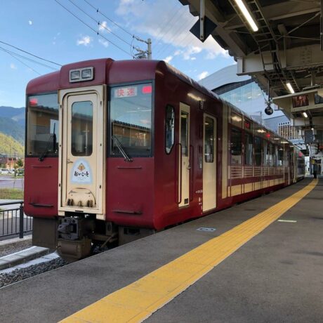 11 Themed Trains In Japan To Ride, Such As Hello Kitty Shinkansen